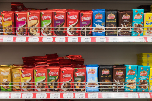 Do’kon peshtaxtalaridagi qiziqarli mahsulot: Shokolad – Zira.uz