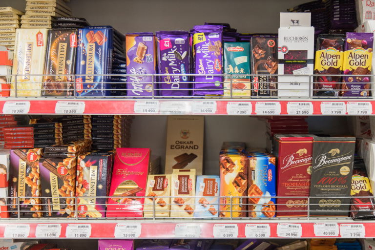 Do’kon peshtaxtalaridagi qiziqarli mahsulot: Shokolad – Zira.uz