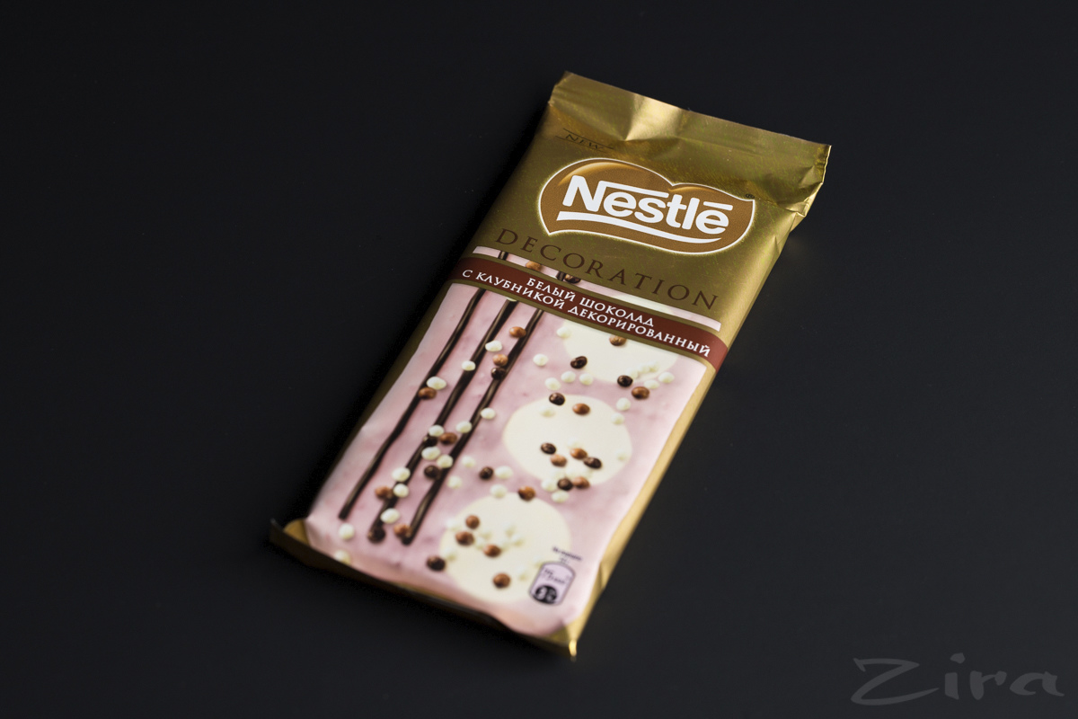 Peshtaxtalardagi qiziqarli mahsulotlar: Nestledan Decoration qulupnayli ...