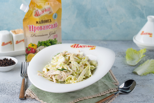 Salatlar – Zira.uz