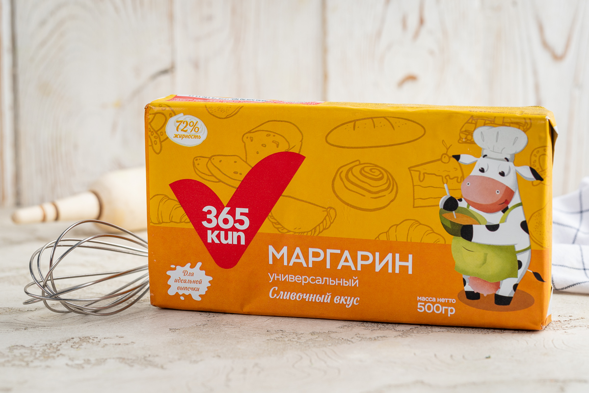 Интересное на полках «Корзинки»: маргарин 365 kun — Zira.uz