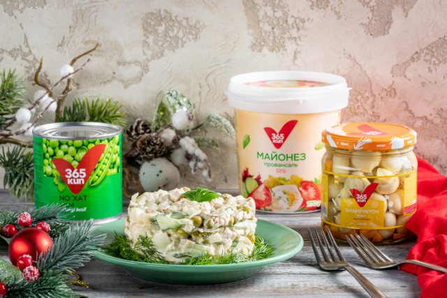 Salatlar – Zira.uz